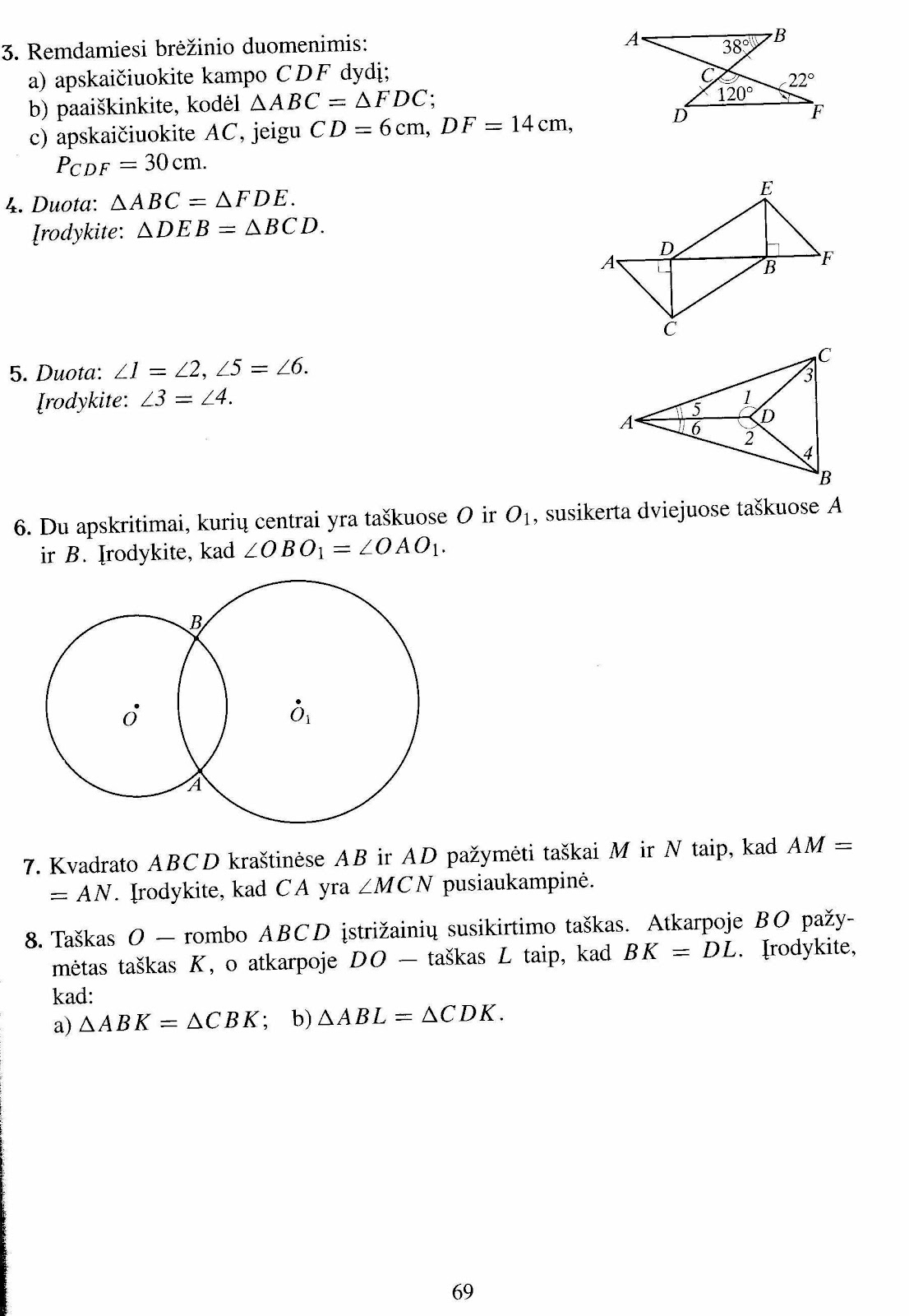 Dešimtokams: Trikampių lygumas