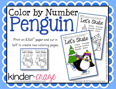 Classroom Freebies Too: Penguin Color by Number