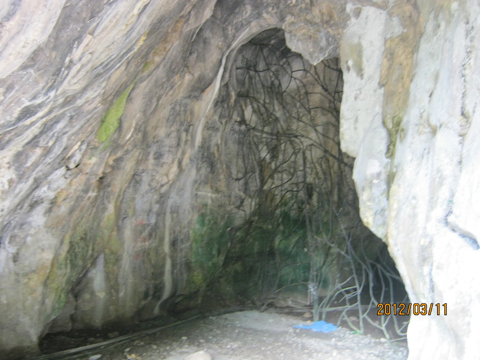 Life in the Philippines: Wawa Dam ( Montalban Rizal)