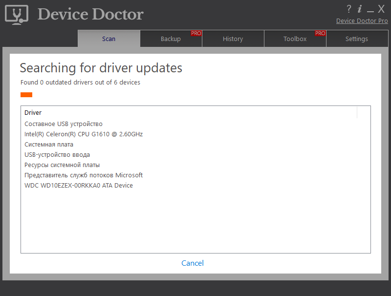 Device Doctor Pro 5.0.276 + Key 2019 Free License Crack: Download PC ...