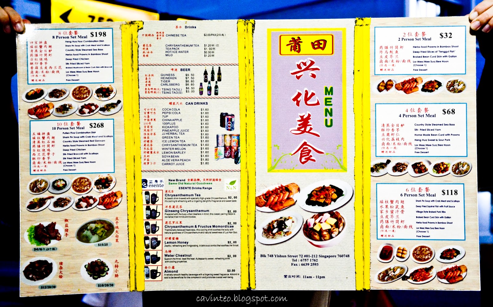 Entree Kibbles: Heng Hua Restaurant (兴化美食) - A Worthy Alternative to ...