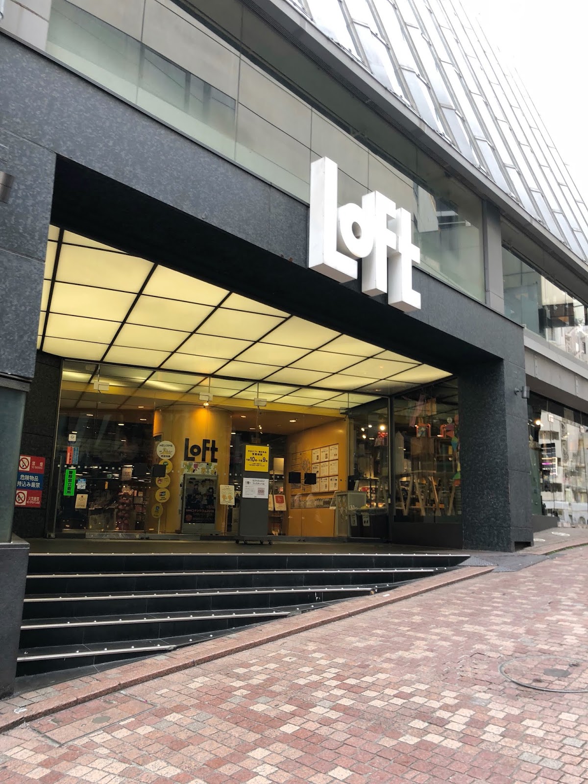 Getaway Guide: Shibuya, Japan | Sydney Loves Fashion