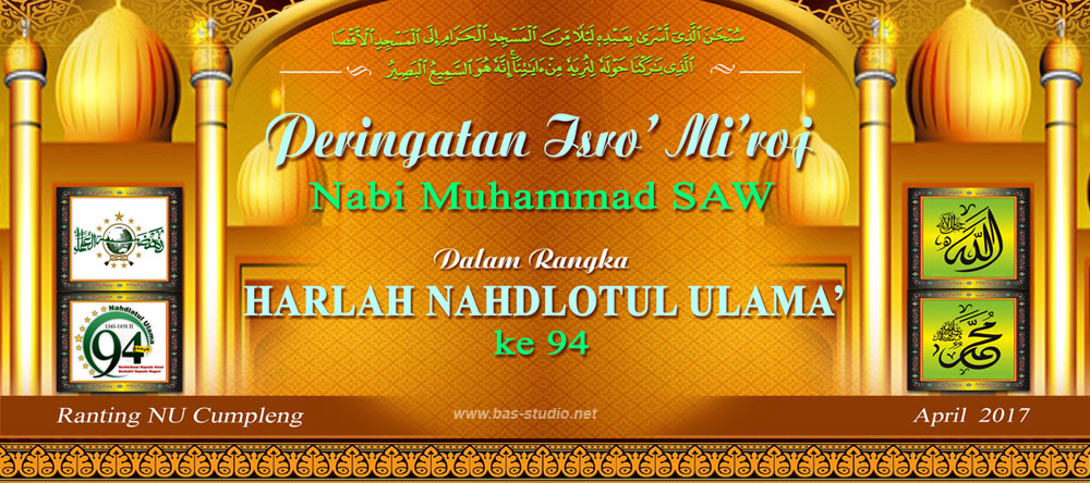 Baru 21+ Background Panggung Haflah