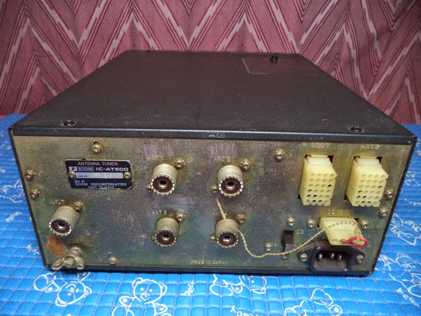 MEDAN RADIO: Icom AT-500