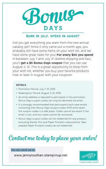 Love my Randomness: Stampin' Up July 2016 Bonus Day