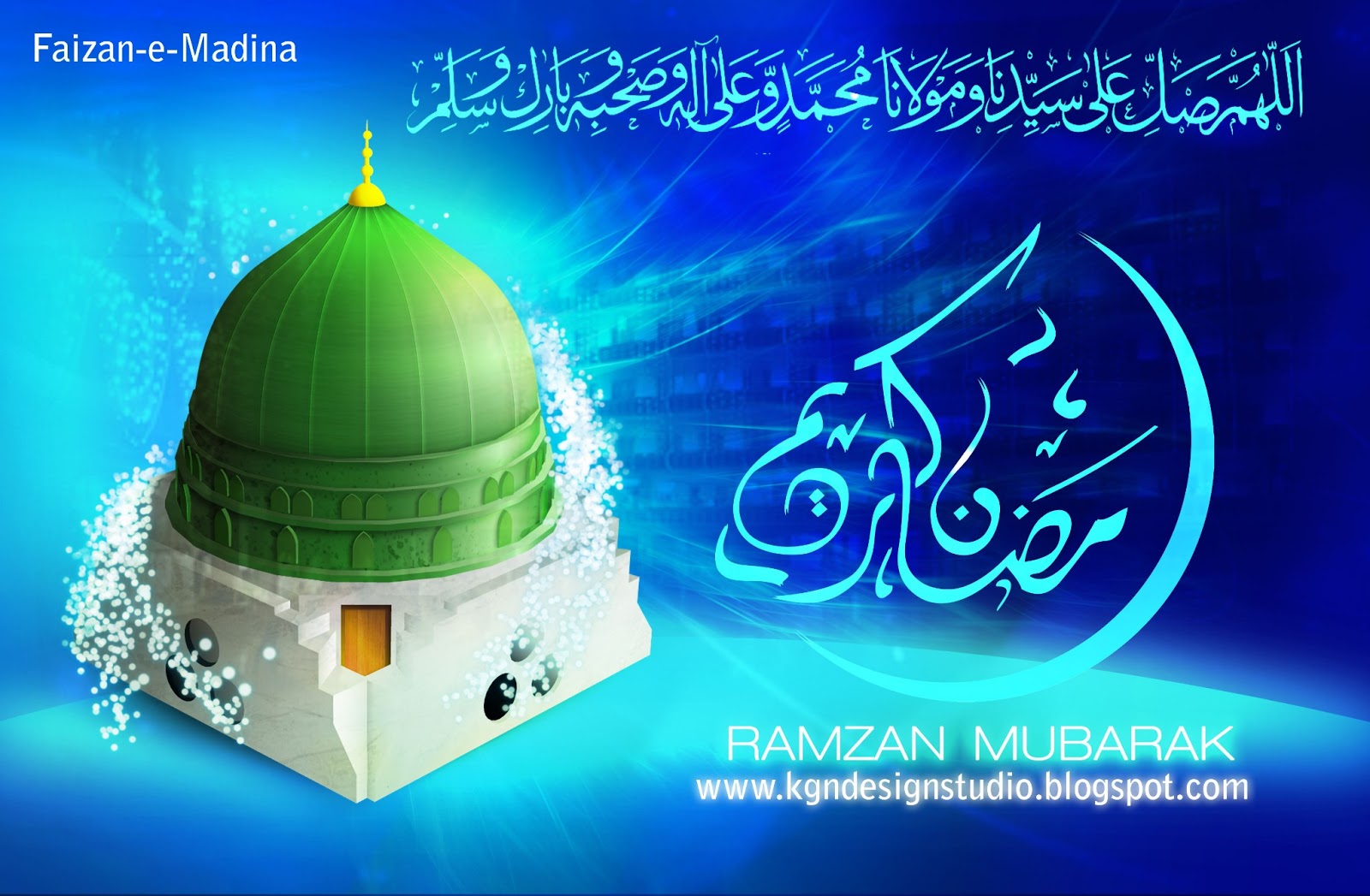 KGN Design Studio: Exclusive Ramzan Wallpaper 2014