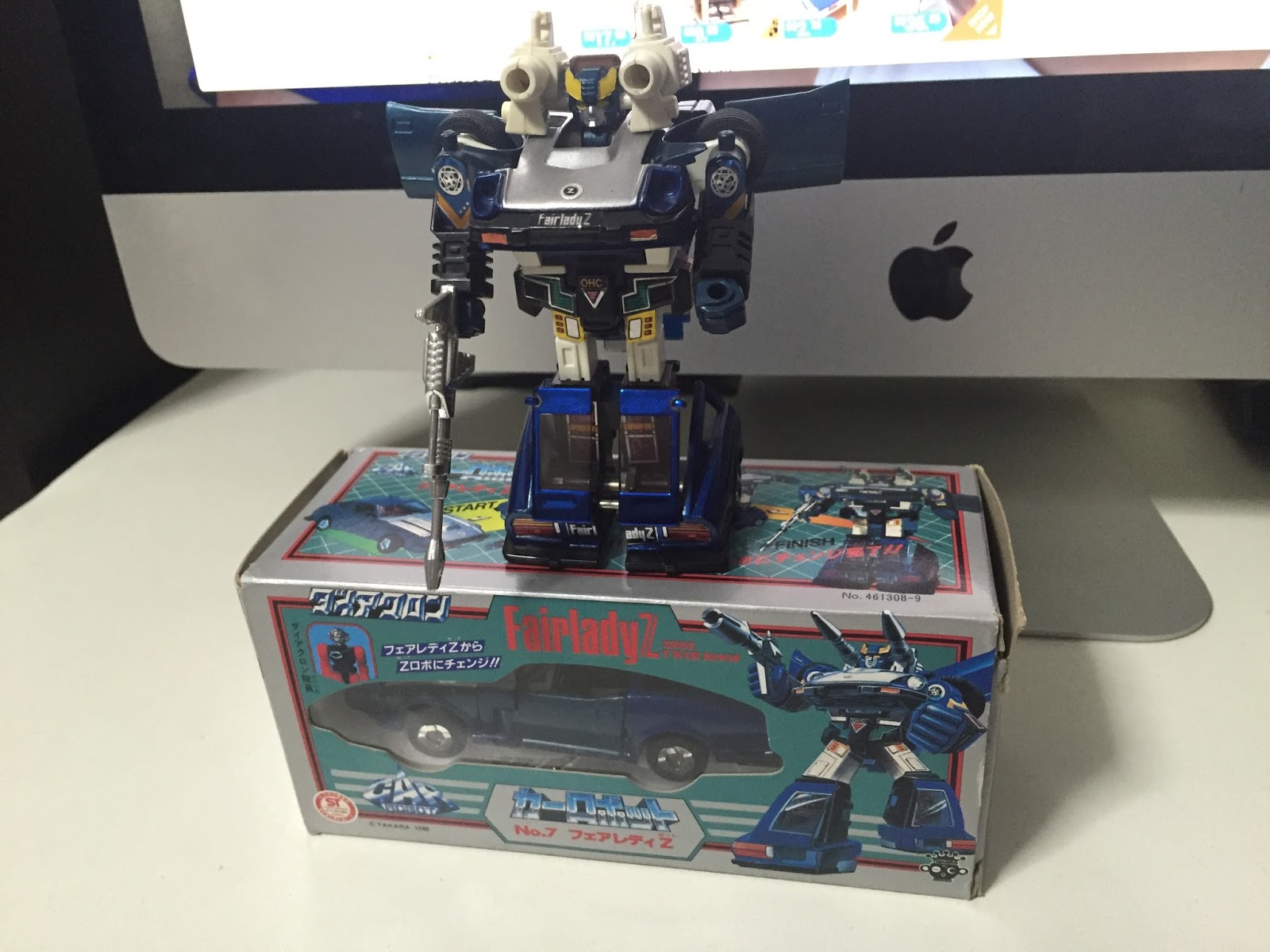 The Cave Collection: The Elusive Diaclone Bluestreak.....FINALLY!!!!