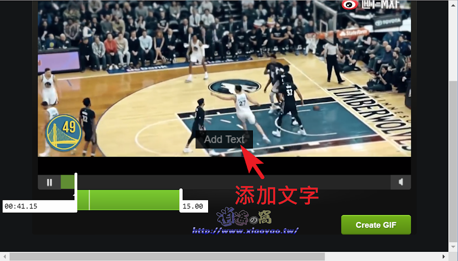 Imgur Video to GIF 網路影片轉 GIF 動圖支援上百個網站