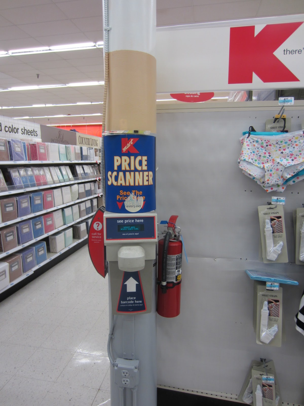 Super Kmart Blog!: MD: Gaithersburg Kmart