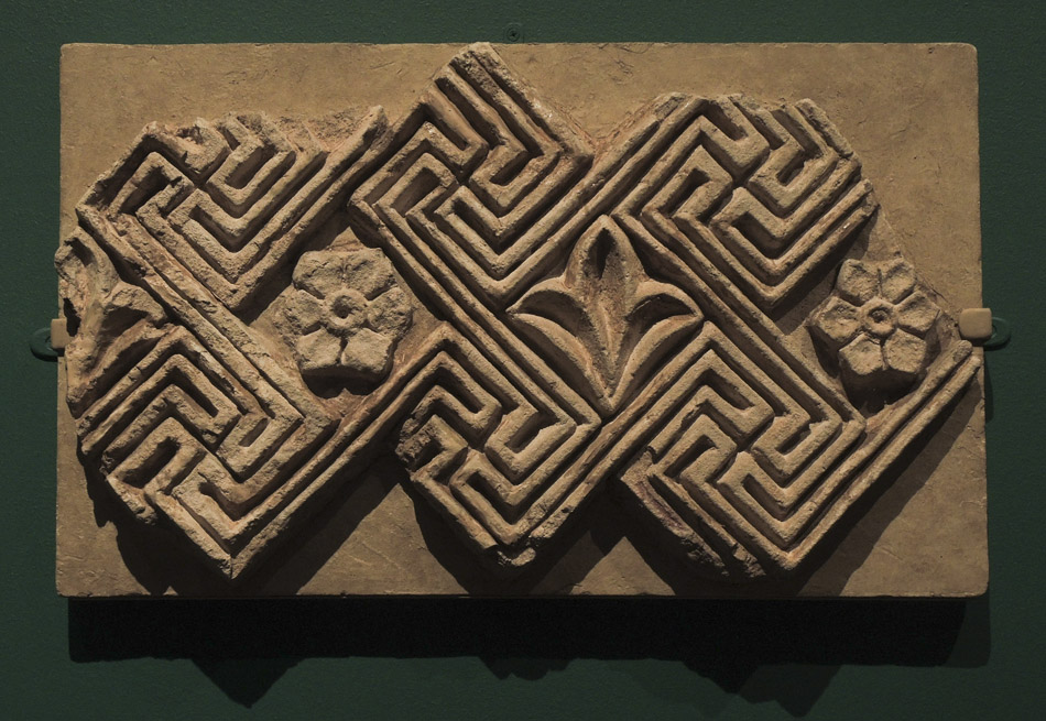 Studio and Garden: At the Met: Elegant Near Eastern Architectural Ornament