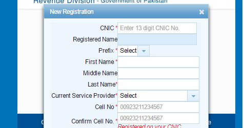 Know Your Motherland: How To Get NTN Number in Pakistan free online