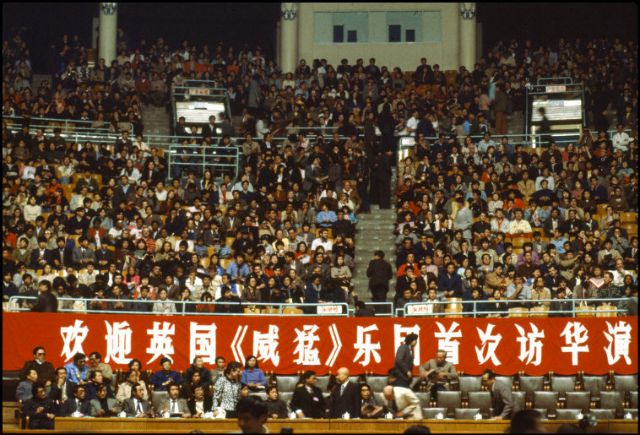 In 1985, George Michael Played the First Western Pop Concert in Beijing ...