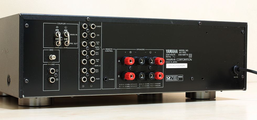 Yamaha AX-550 - Integrated Amplifier | AudioBaza