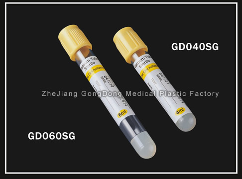 WAHANALAB Medical Diagnostic: Disposable Vacuum Blood Collection Tube ...