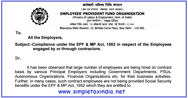 PRINCIPAL EMPLOYER IS RESPONSIBLE FOR EPF OF CONTRACT WORKERS | SIMPLE ...