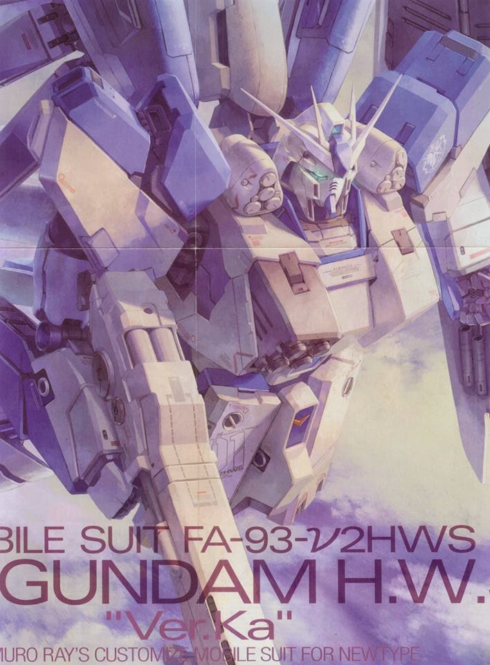 MG 1/100 hi-nu Gundam Ver. Ka - Release Info, Box Art and Official Images