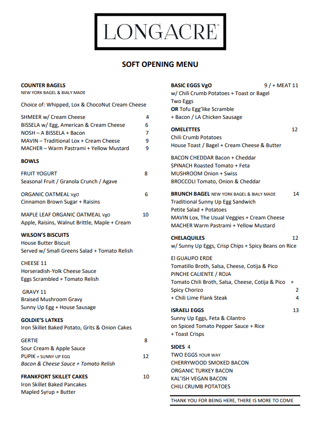 Uptown Update: Longacre On Wilson Soft Opening This Weekend