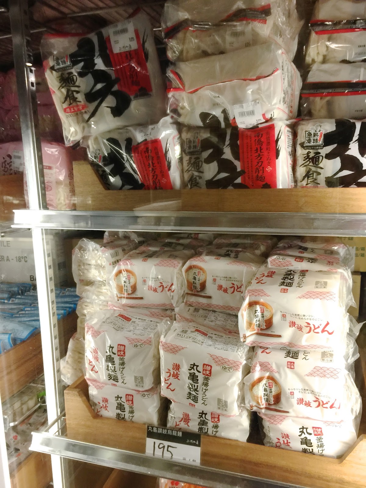 a hungry girl's guide to taipei: revisited/japanese/sushi: i still ...