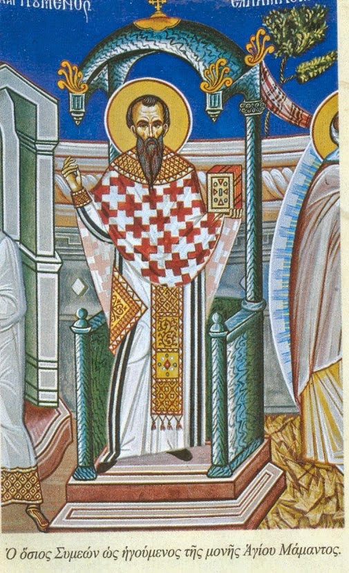 Full of Grace and Truth: St. Symeon the New Theologian