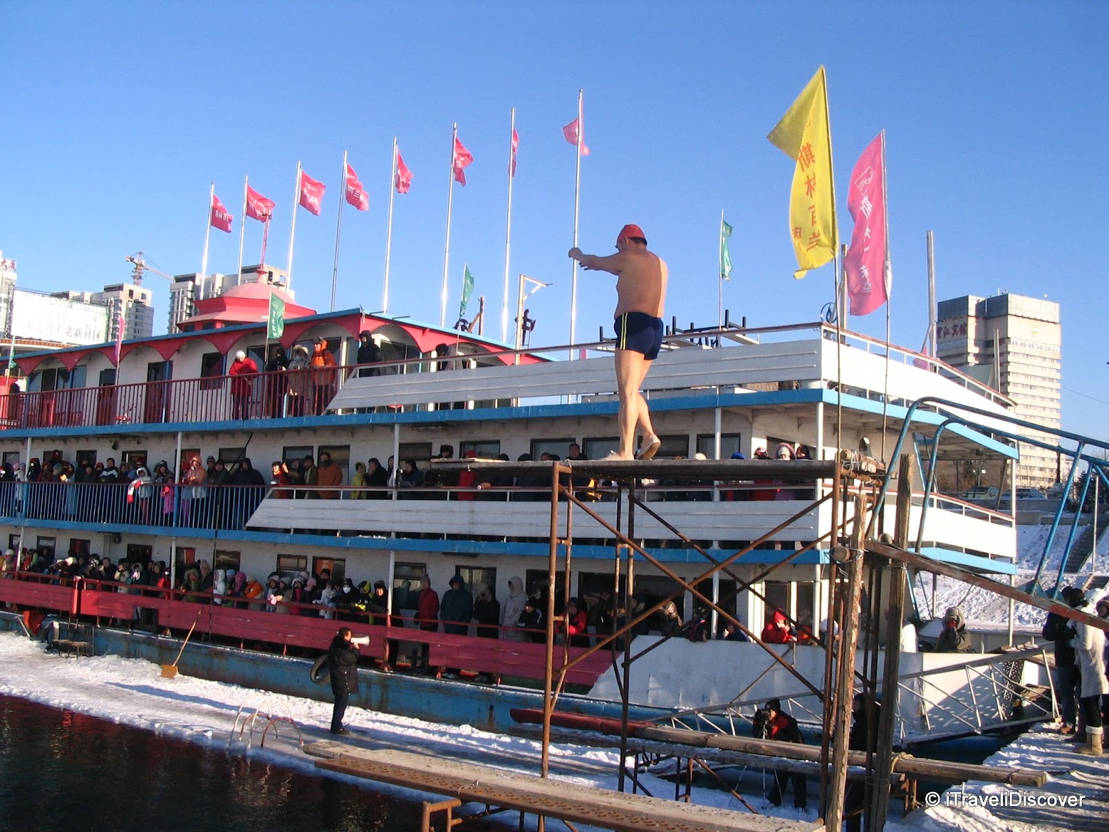 Photos - Day 2 - Harbin ~ Travel Blog - iTravel iDiscover