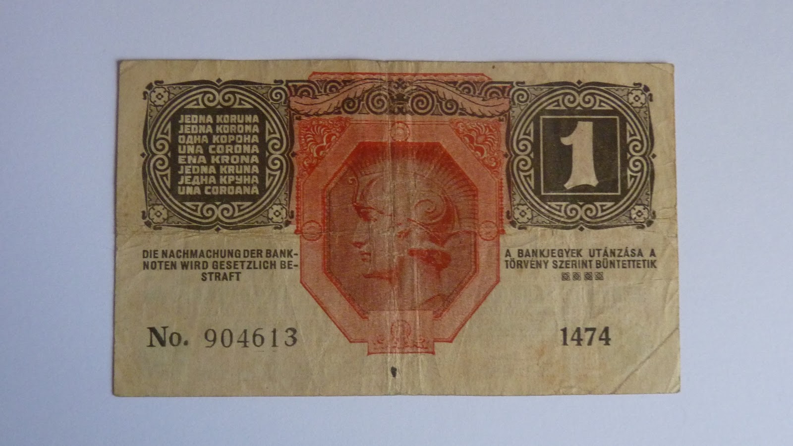 Austro-Hungarian Empire (1915-1918) ~ Banknotemaniac