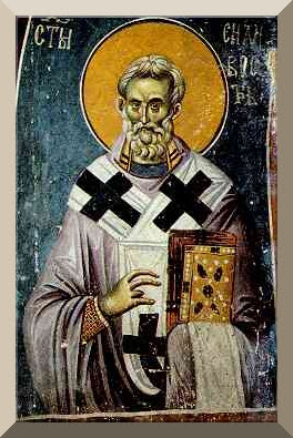 Saint Quote of the Day