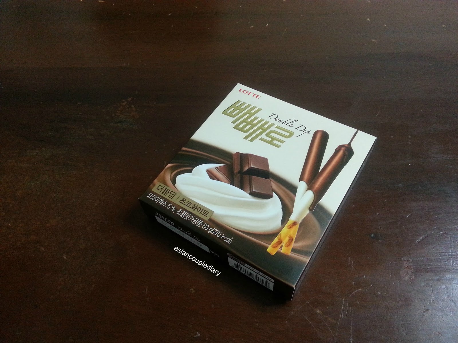 HAPPY PEPERO 빼빼로 DAY KOREA! (2016)