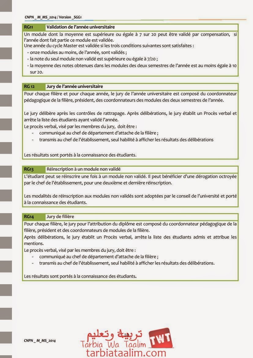 CAHIER DES NORMES PEDAGOGIQUES NATIONALES DU MASTER ET MASTER ...