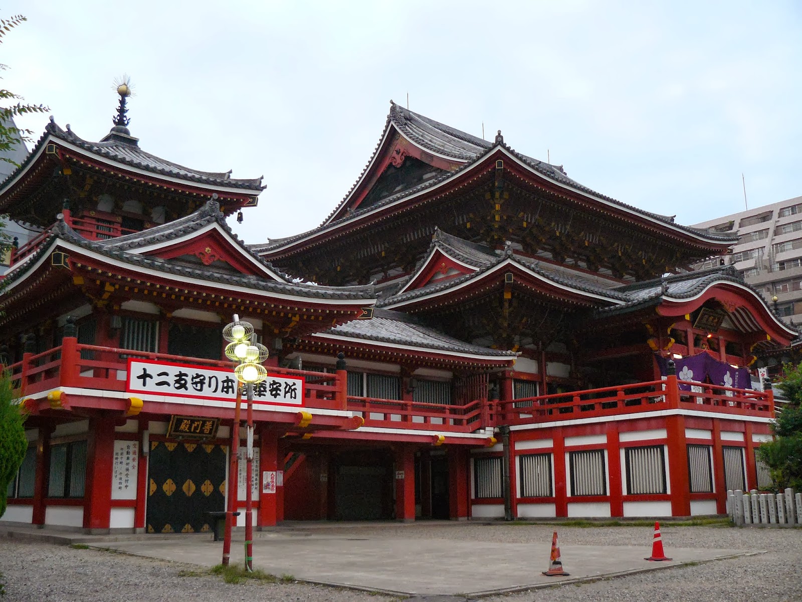 Chaos and Kanji: Nagoya: a Tower, a Museum, a Temple, another Tower ...