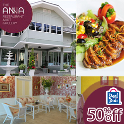 เพียง 250 บาท กับมูลค่า 500 บาท อาหารไทยฟิวชั่นอย่างมีสไตล์ @ THE ANNA ...