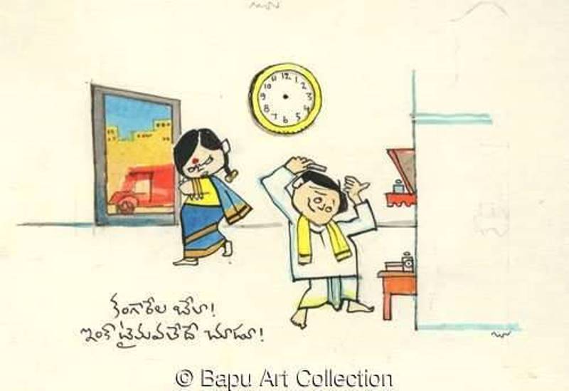 బాపు గారి బొమ్మలు...