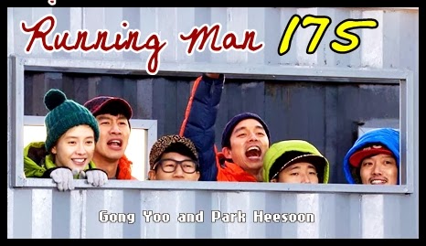 Running-man-175 |BEST|