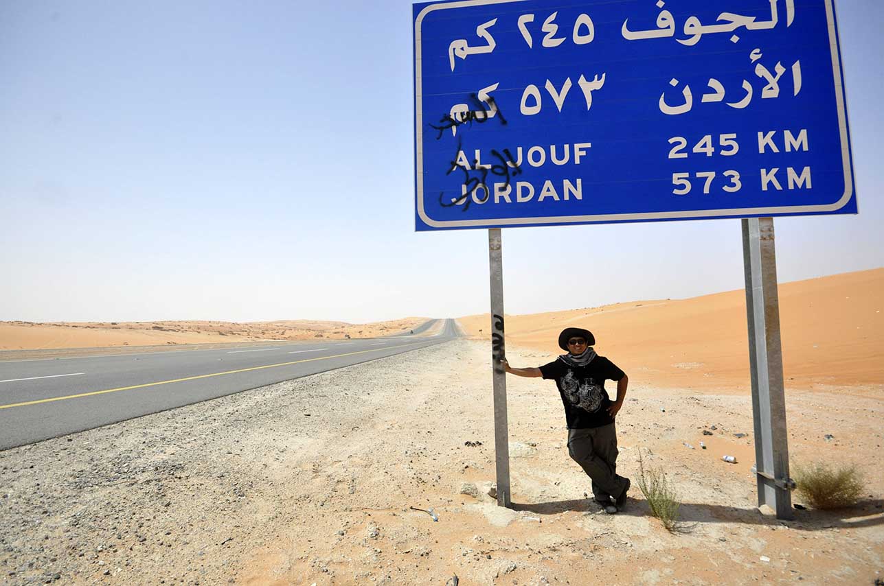 Lakwatsa ni PinoyBedou.......: Exploring the province of Al Jouf ...