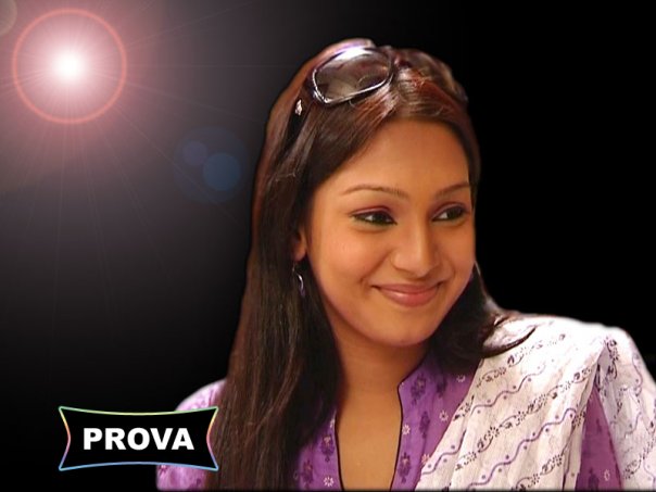 Bangladeshi Actress Model Singer Picture: Prova Bangladeshi Actress Hot ...