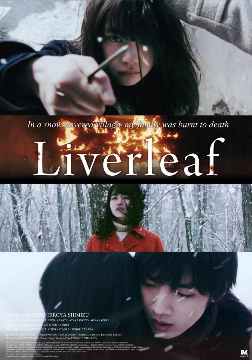 RavenHeart: Liverleaf - Eisuke Naitô