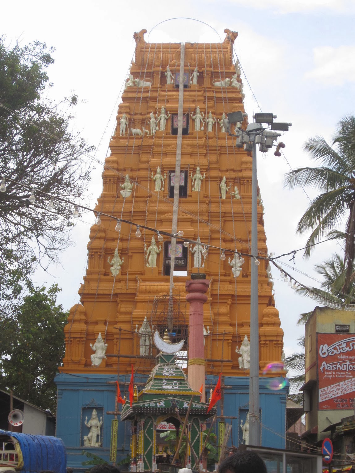 My World: Hasanamba Temple and Deepavali...