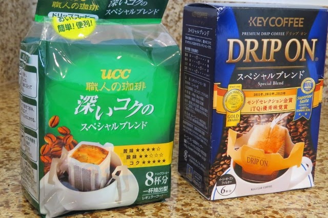 Japanese Drip Coffee Bags - UCC & KEY COFFEE | It has grown on me!
