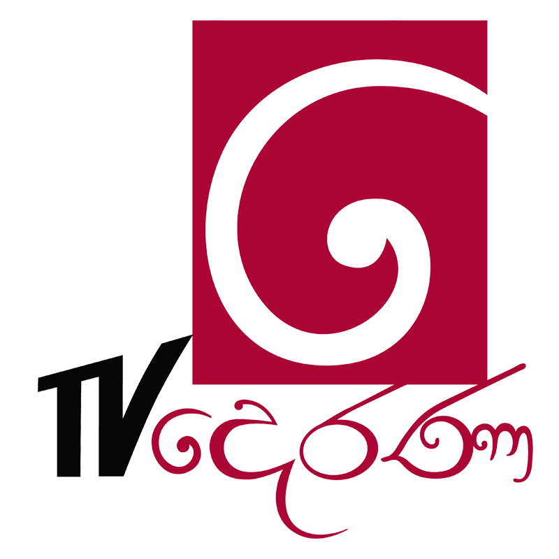 Derana Tv Online ~ DRAGON WORLD (මකර විජිතය)