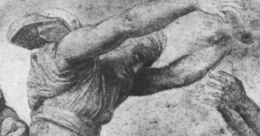 The Sensus Divinitatis