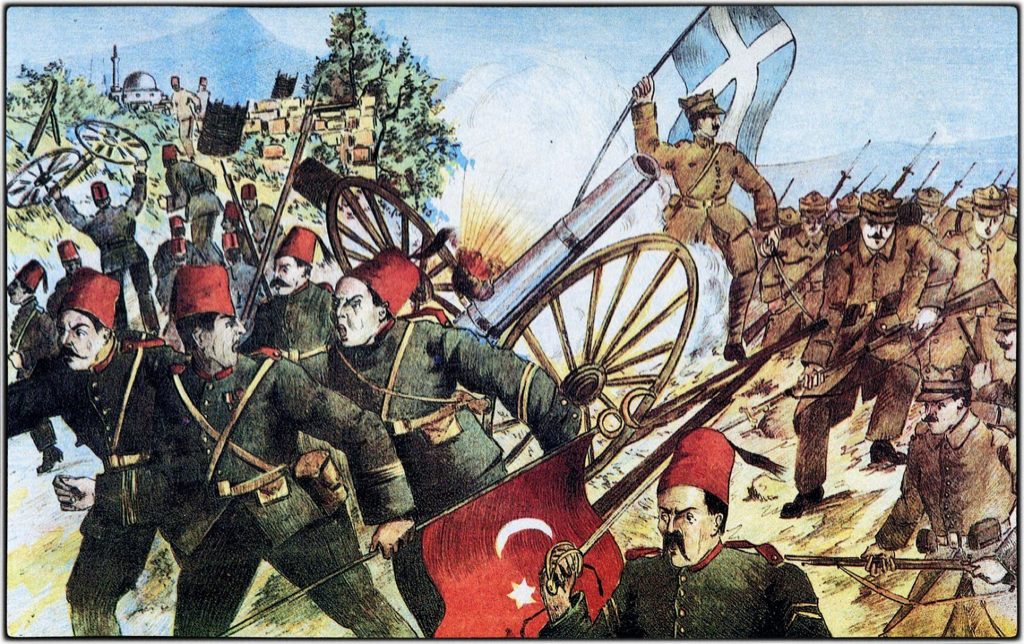 «Όλβιος όστις ιστορίης έσχε μάθησιν»: Βαλκανικοί Πόλεμοι 1912-1913