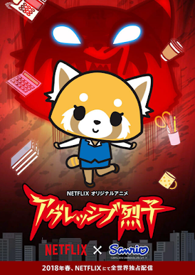 Aggressive Retsuko: Netflix y Sanrio anuncian nuevo anime – ANMTV
