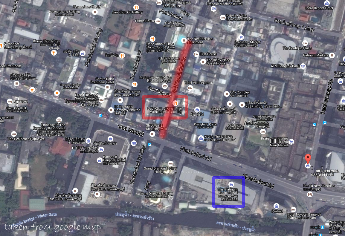 Entree Kibbles: The Famous Bangkok Soi 19 Special Wanton Mee (aka Sabx2 ...