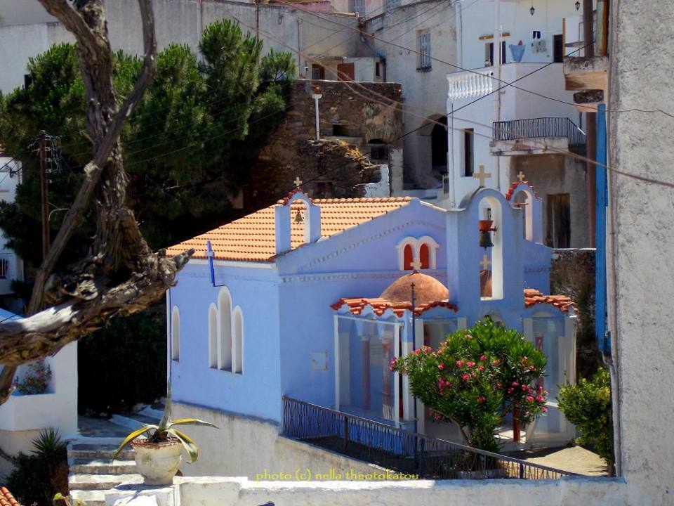 Homo Universalis: ΤΖΙΑ 6/2015 - ΦΩΤΟΓΡΑΦΙΚΟ ΑΛΜΠΟΥΜ ΤΗΣ ΝΕΛΛΑΣ ΘΕΟΤΟΚΑΤΟΥ