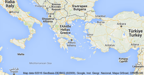 Rigmors liv: Om Hellas, juli 2016, del 1