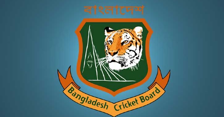 BCB declares practice match squad against England ~ Online Bangladesh News