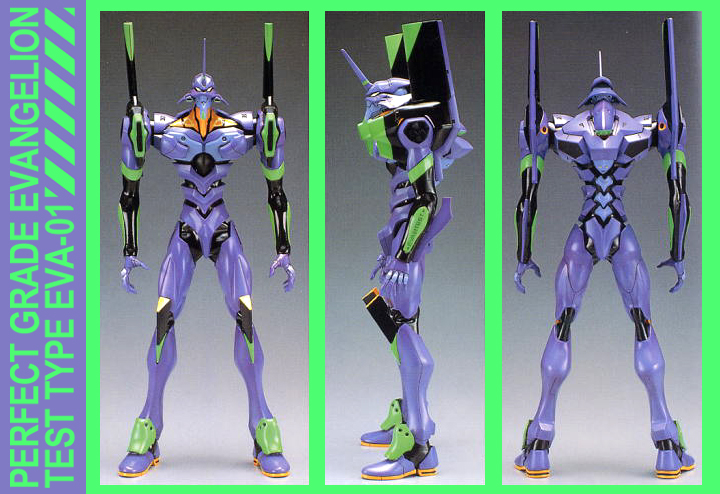 HobbyKid: PG Evangelion EVA-01