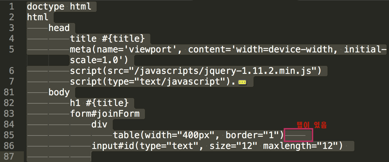 내 주변의 일들에 대한 나만의 정리 Jade 오류 Failed To Lookup View Error In Views Directory Users
