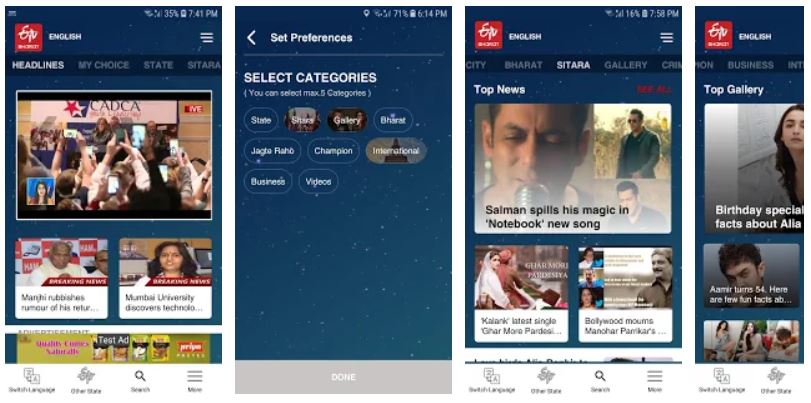 Download ETV Bharat Mobile App - Youth Apps