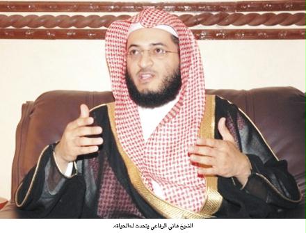 Recitation By Salah Al Hashim : Free Download Quran