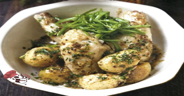 Muslo de Pollo a la Mostaza ~ Kanelamonje